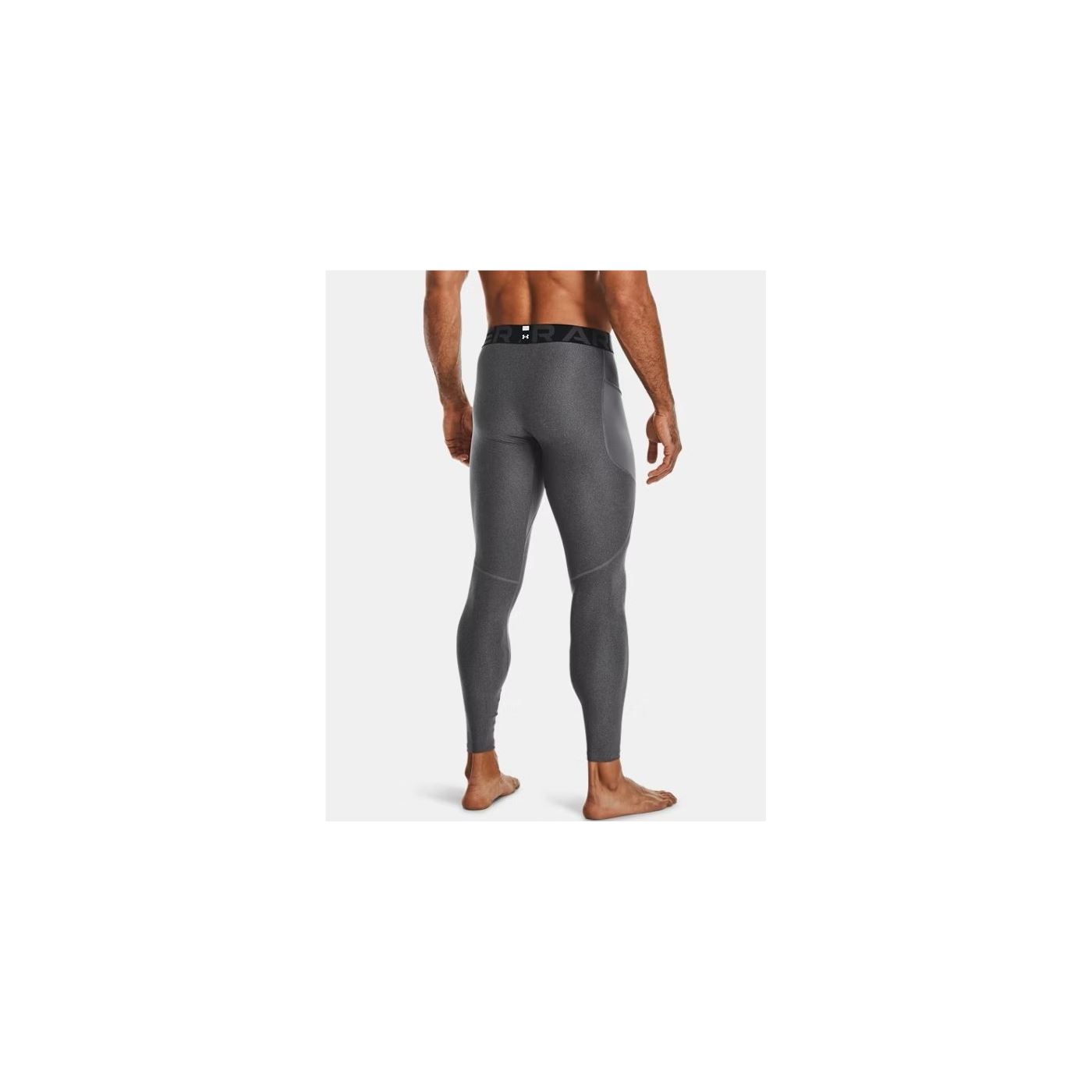 Under Armour Tights HG Leggings Carbon Heather - Hockey Store