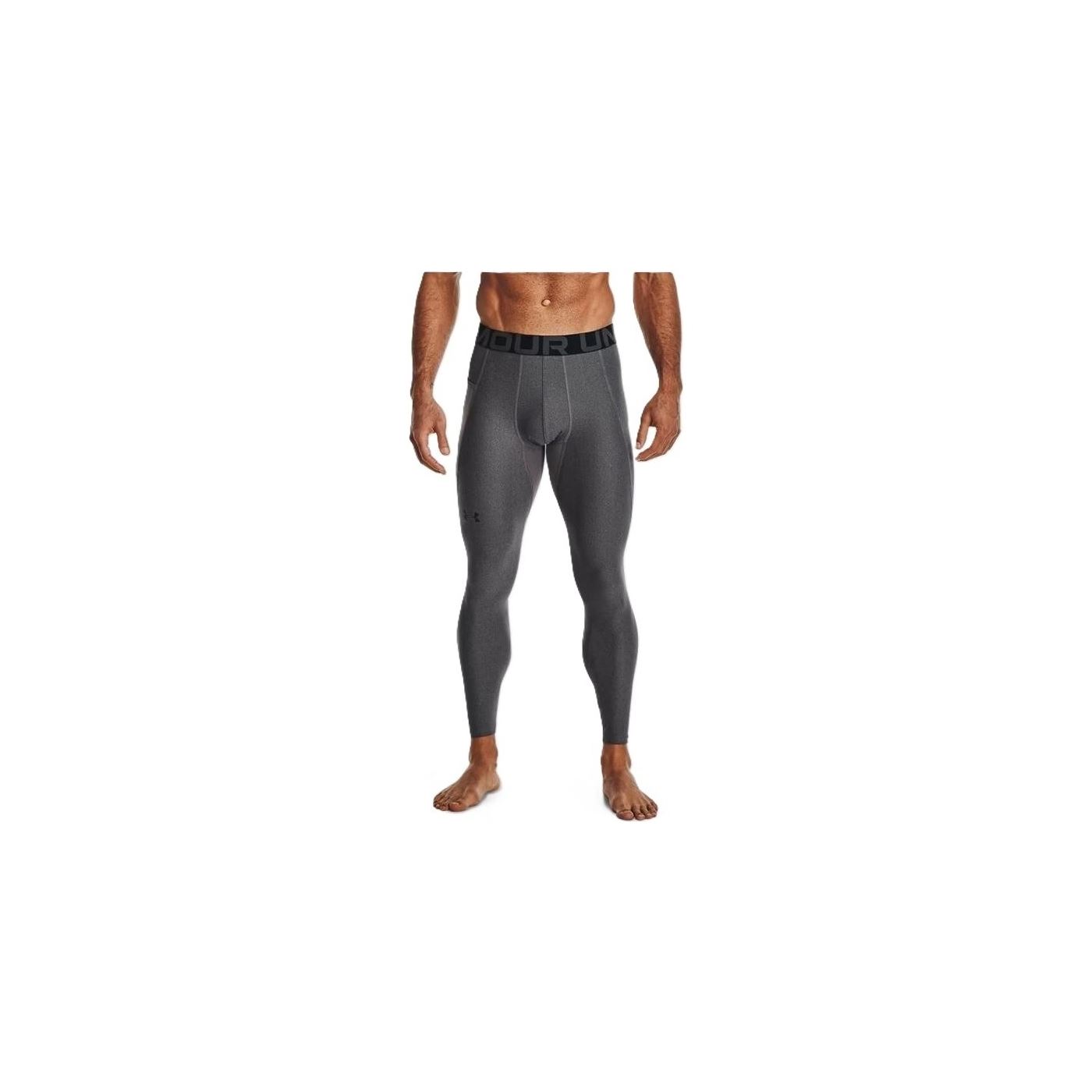 Under Armour Tights HG Leggings Carbon Heather - Hockey Store