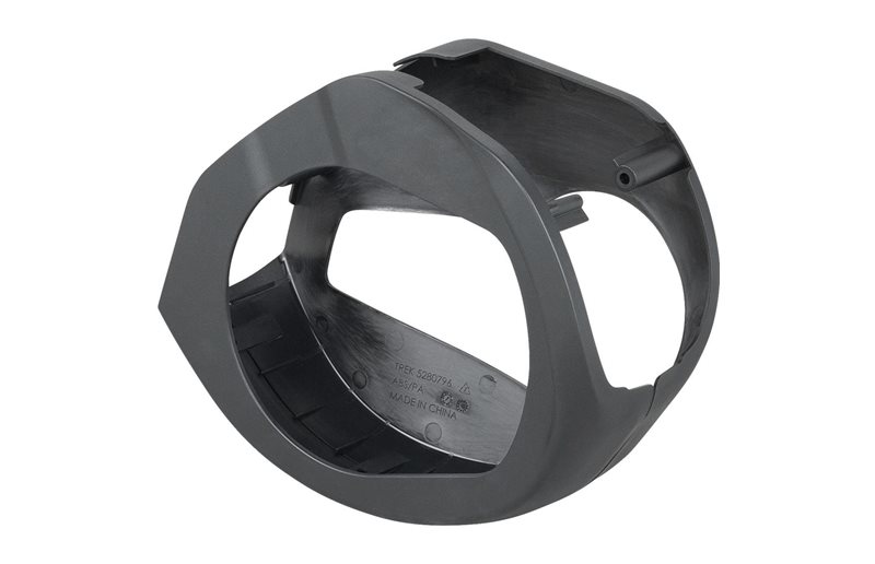 Köp Trek 2023 Verve+/District+ Diamant Beryll/Mandara Motor Cover Set ...